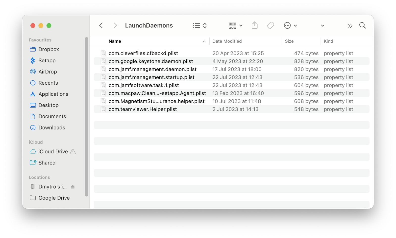 How to control Mac startup programs?