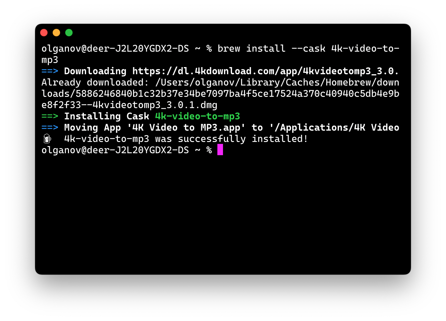 Best Terminal alternatives for Mac [2024]