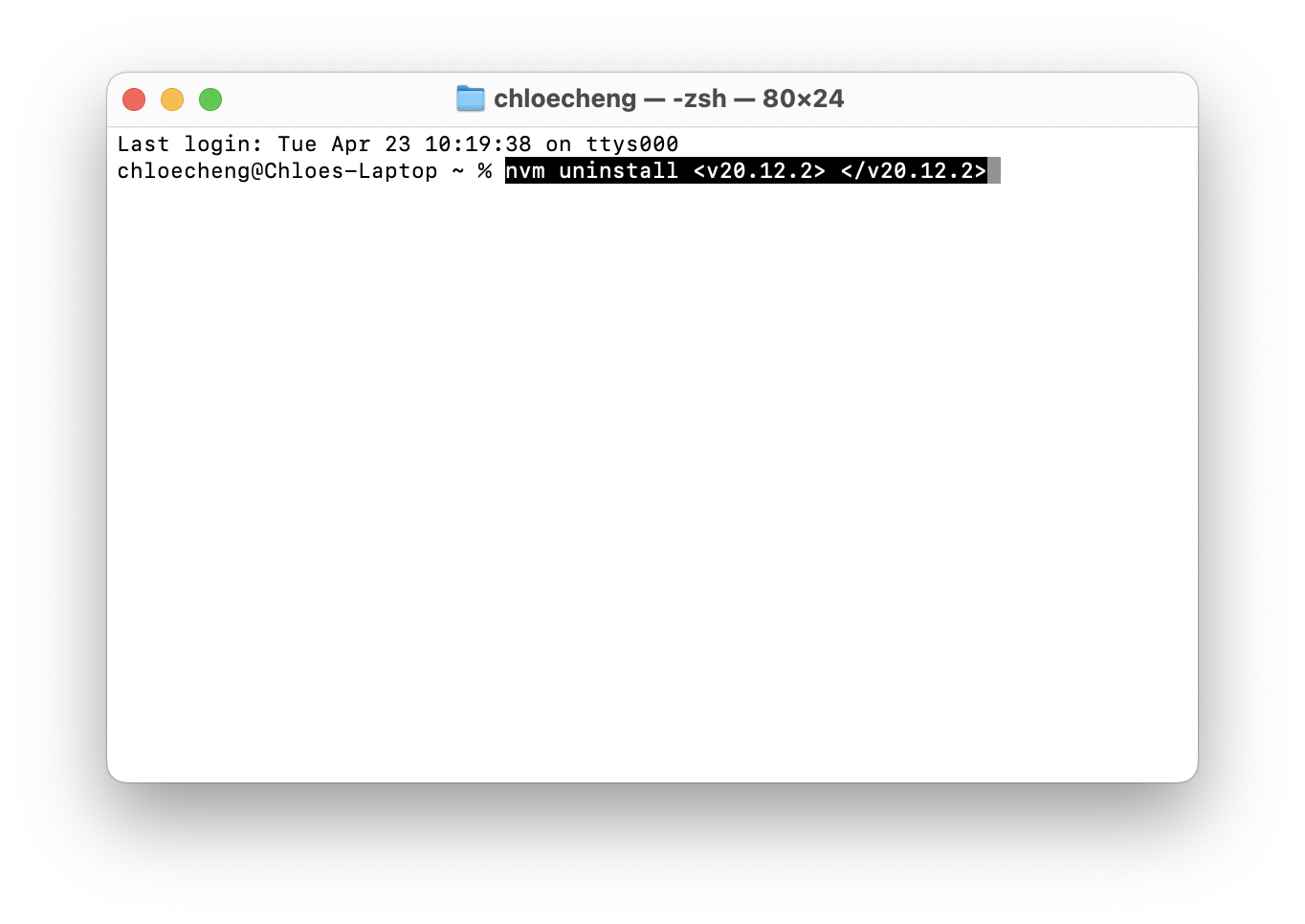 How to uninstall Node.js on a Mac